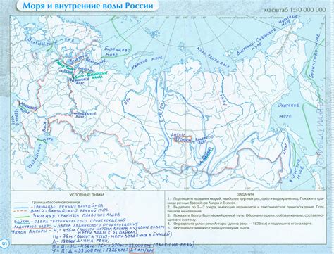 Карта контурная с реками - 80 фото