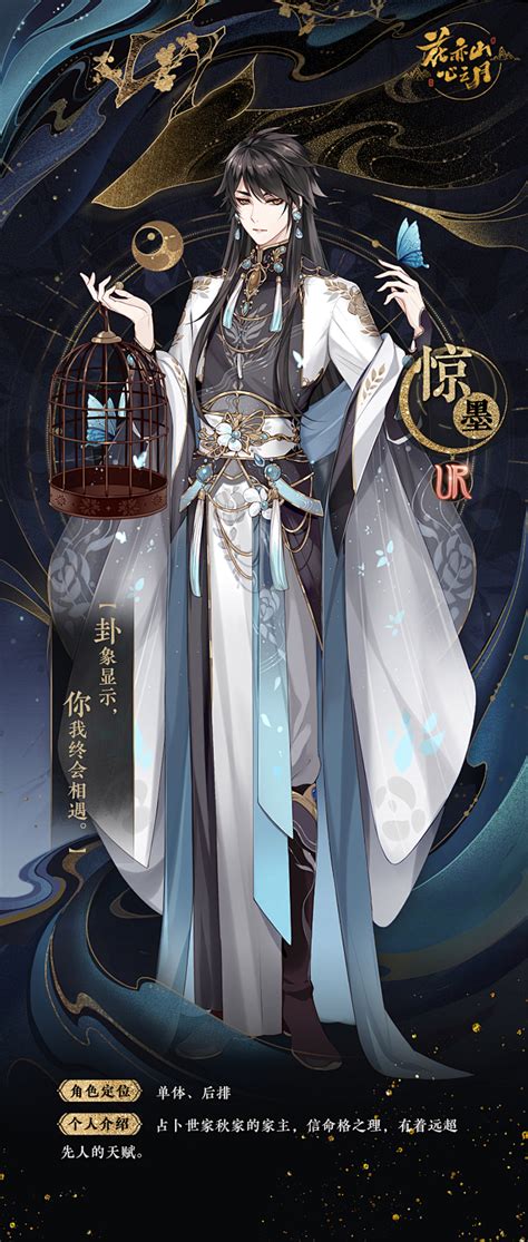 壁纸海报 21 Png