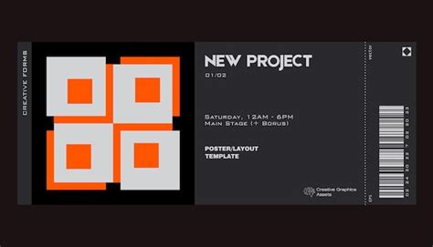 추상적인 벡터 기하학적 모양으로 만든 현대적인 전시 티켓 템플릿 레이아웃 Brutalism에서 영감을 받은 그래픽 프리미엄 벡터