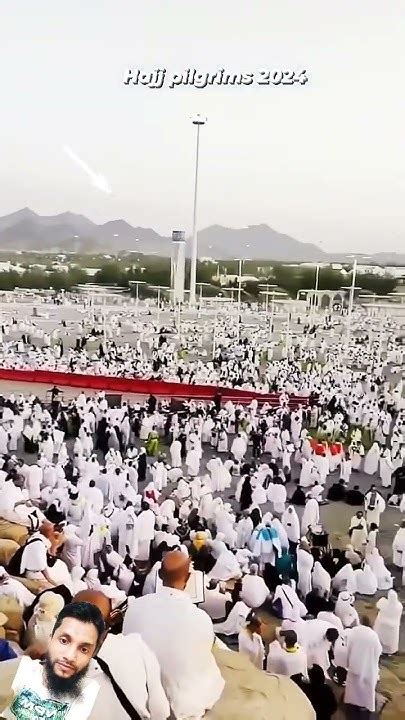 হজের অনুষ্ঠানিকতা শুরু ২০২৪ সালের Hajj Haji হজ্জ হজ হজ্ব হজ্জ্ব