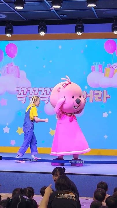 뽀로로 루피 머리 무거워 사고날뻔~ 뽀로로 대통령 Youtube