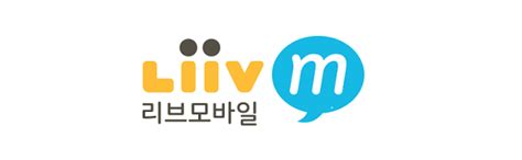 Kb국민은행 리브모바일 갤럭시 S23 출시 이벤트