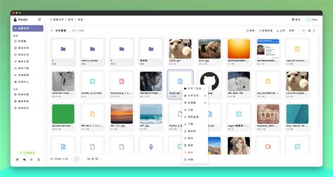 Github Drizzletimefoxel A Highly Extensible Private Cloud Storage