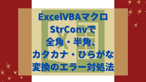 Excel Access Excel Accdb Mdb
