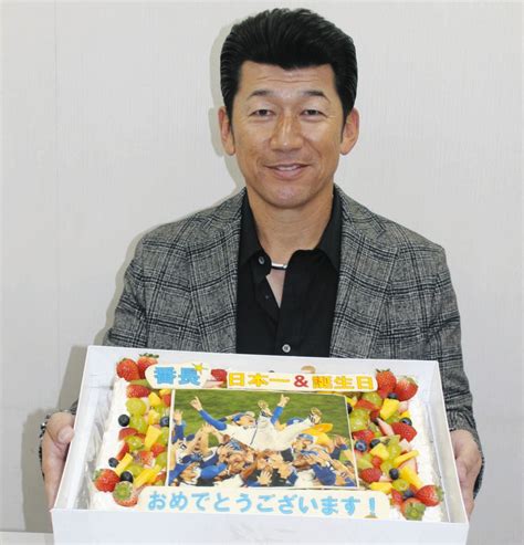 Dena・三浦大輔監督、クリスマスに51歳バースデー 来オフは草野球チームつくってパパ友と交流を深める考え：中日スポーツ・東京中日スポーツ