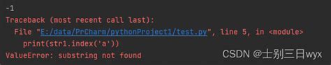 Python find 函数使用详解 find函数python CSDN博客