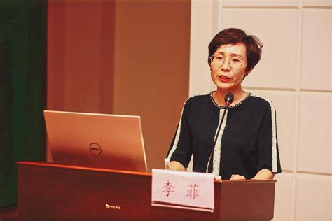 第三届东北地区信息资源管理论坛暨东北地区信息资源管理学科研究生论坛在辽宁大学成功举办 辽宁大学信息资源管理学院