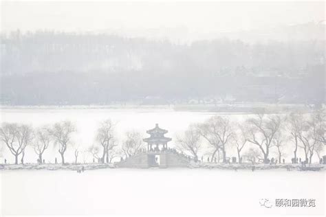 颐和二字来历 颐和什么字结合寓意好 颐和哪个字比较像 大山谷图库