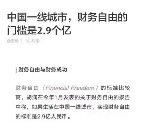 我一直相信人生中沒有過不去的坎直到 每日頭條