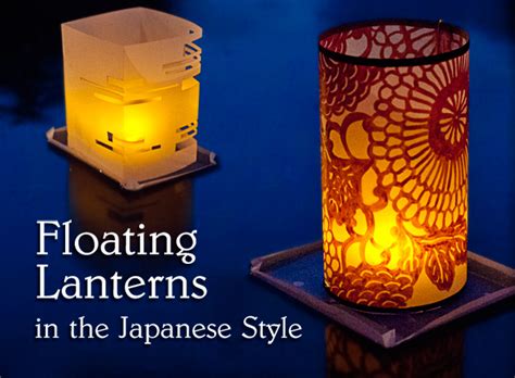 Diy Floating Lanterns
