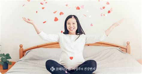 이성주의 건강편지 임산부의 날 어머니 떠올리게 하는 임신 출산 명언들