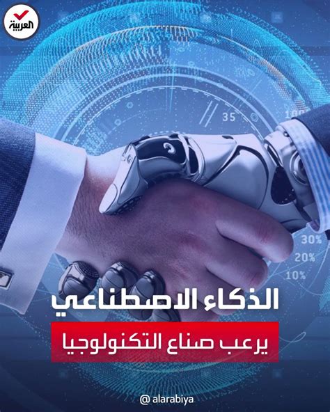 بوابة أفريقيا الإخباريةداخلية الدبيبة وبرنامج الأمم المتحدة الإنمائي