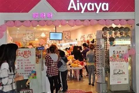 他，从夫妻店到身家百亿，用了24年 36氪