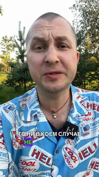 На какой подушке нужно спать? - YouTube