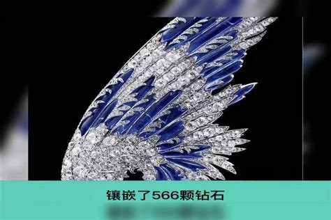 卡塔尔王太后的珠宝之大，一手带不下啊