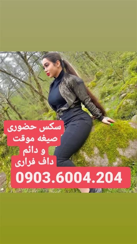 عشق سکسحضوریتهران سکسیجذاب سکسیم کوص کوصی کوصلیسی کوصمیدم