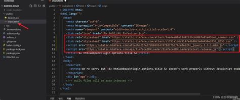vue 中使用 bimface vue bimface csdn博客