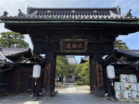 長野県・善光寺－西国三十三所巡礼満願の御礼参り