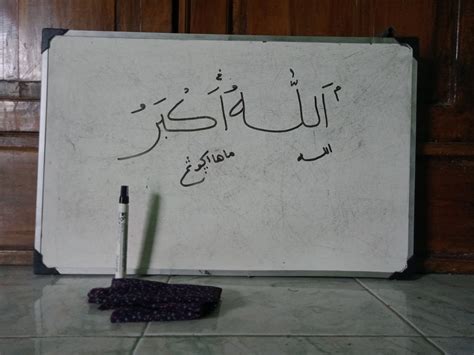 Arti Jawa Dan Indonesia Bacaan Takbiratul Ihram Alfaqir Ilallah Belajar Arti Bacaan Sholat