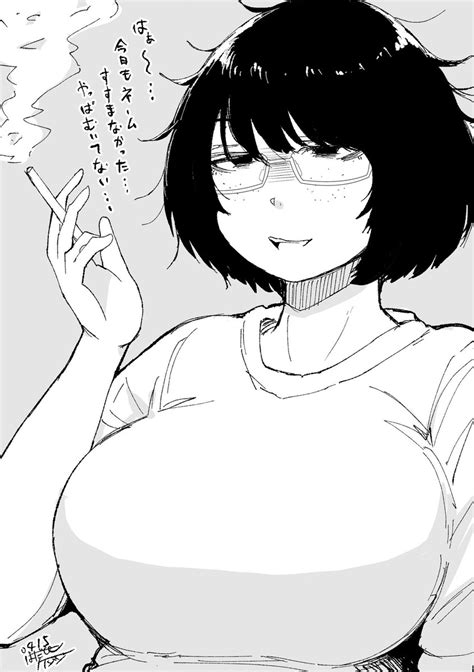 はだしのケンジたんけんはっけんぼくの異世界エルフさん連載中 On Twitter おちんぽ達郎先生の何もかもが好き。 ヤニねこ