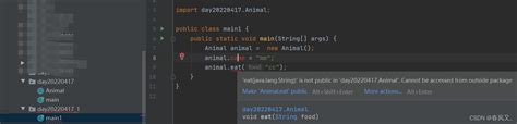 Java类和对象——访问权限学习 Java类和对象之访问限制 Csdn博客