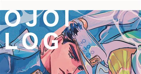 Jojo【腐】 仗承log 〰︎のイラスト Pixiv
