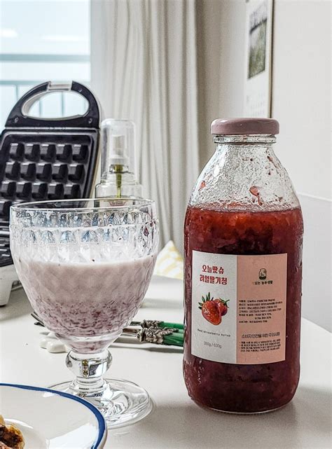 유기농 수제 딸기청 활용방법 그릭요거트 딸기 우유 에이드 네이버 블로그