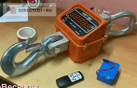 Весы 10т. купить в Москве цена 15000 Р на DIRECTLOT.RU - Измерительный ...