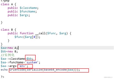 php魔术方法与安全漏洞利用实例分析 csdn博客