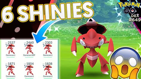 Shiny Genesect Event