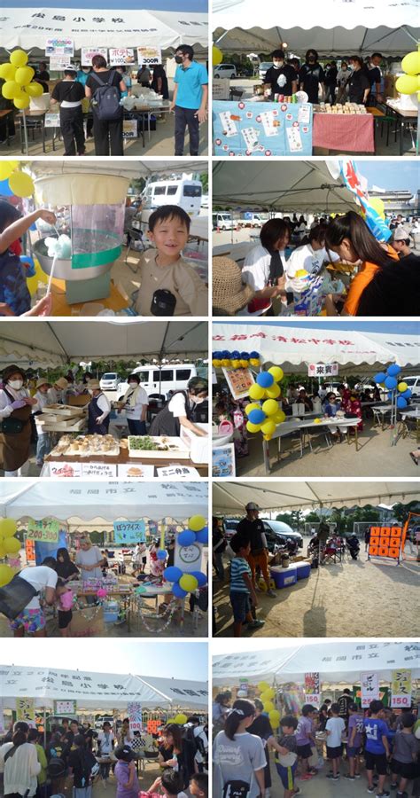 福岡市松島公民館ブログ 第20回 松島校区 ふれあい夏祭り