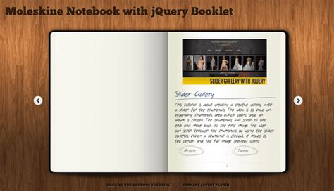本をめくるようなエフェクトを実装できるjqueryプラグインまとめ！ デザインマガジン
