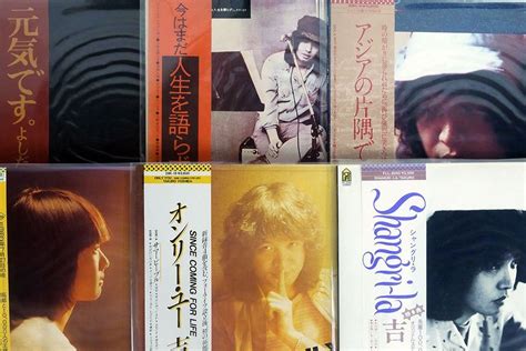 Yahooオークション Lp 一部帯付き 吉田拓郎11枚セット