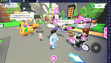 로블록스에서 가장 인기 있는 모드 입양하세요 를 Pc에서 만나봐요 Bluestacks
