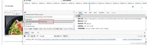 前端、后台（ueditor）富文本的使用和回显前端发送给后端富文本类型的消息后端返回的是什么 Csdn博客
