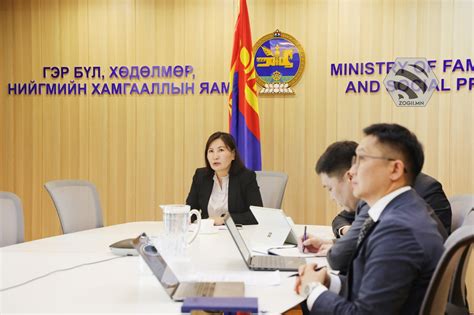 ГАДААДААС АЖИЛЛАХ ХҮЧ АВАХ АСУУДЛААР УУЛЗАЛТ ЗОХИОН БАЙГУУЛЛАА