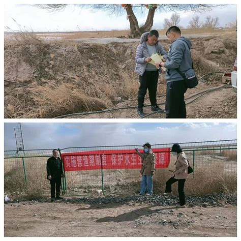 九原区畜牧水产服务中心联合包头市农牧业综合行政执法支队开展禁渔期普法宣传活动 区内要闻 九原区人民政府