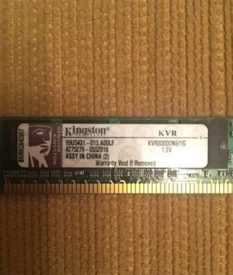 Оперативная память Kingston Ddr2 1 Gb Festima Ru Мониторинг объявлений