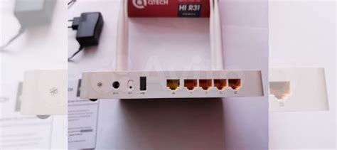 Wifi роутер Qtech HI R31 с 1 портом USB 2.0 купить в Екатеринбурге ...