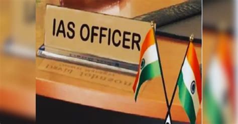 Chhattisgarh Ias Transfer Cg Administrative Surgery Continues 14 Ias