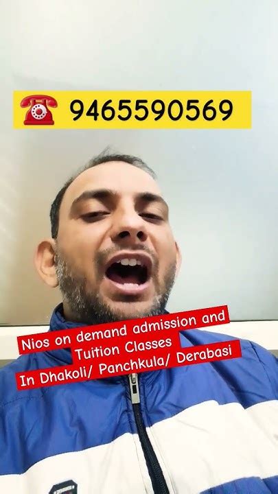 Nios On Demand Registration Nios On Demand Coaching Classes Panchkula