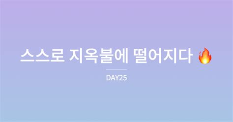 Sql 식품분류별 가장 비싼 식품의 정보 조회하기group By