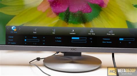 Обзор AOC U2790PQU. Недорогой 4К-монитор для дома и офиса - MegaObzor