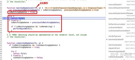 React Setstate 相关的一 Betchedupadte 知乎