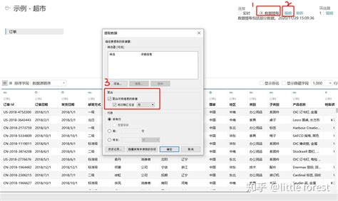 【tableau】一、数据源连接及操作 知乎