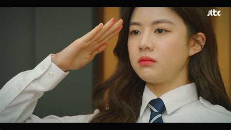 고윤정 드라마 로스쿨 시절if 연예이슈 수다방 네모판