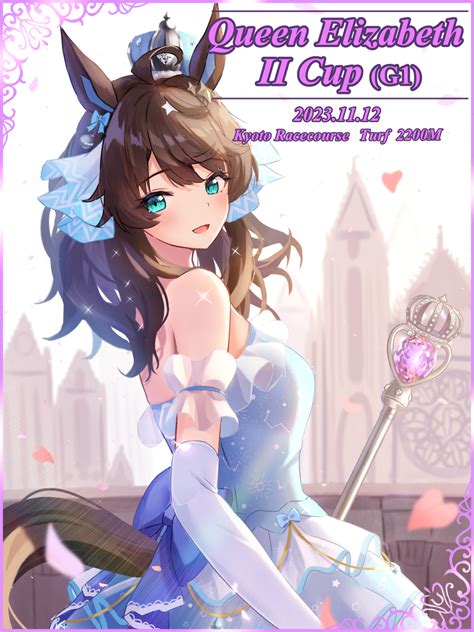 Daring Tact Umamusume Drawn By Kashmir0808 Danbooru
