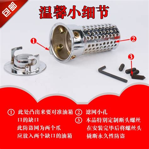 Taobao