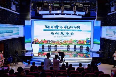 产业 怀化市旅游金三角夏季文旅大集将在湖南怀化洪江市开幕tom旅游