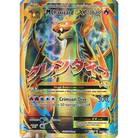 Pokemon Charizard X Mega Evolution